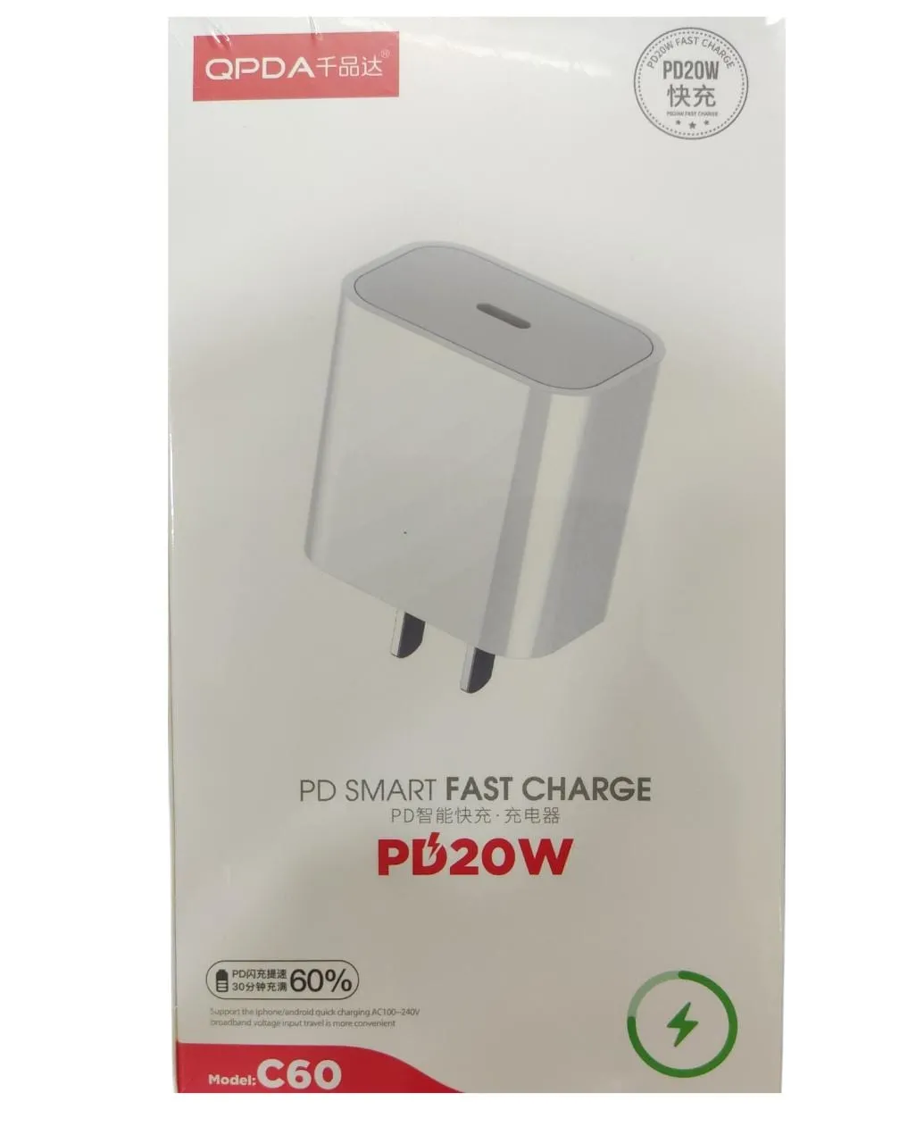 Cargador Carga Rápida Tipo C Qpda C60(cabezote) 20w | Los Novedosos